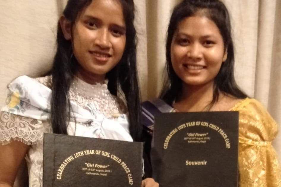 GiveNow - Srey Lak Program for Girls